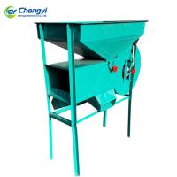 China Grain Winnower Seed Blower Machine for Corn Soybean 500kg/h Custom Color for sale