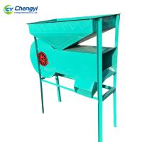 China Grain Winnowing Machine 19kg Carbon Steel High Efficiency Grain Cleaning Separator for sale