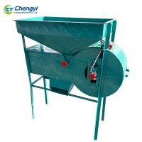 China Grain Winnowing Machine 19kg Carbon Steel High Efficiency Grain Cleaning Separator for sale