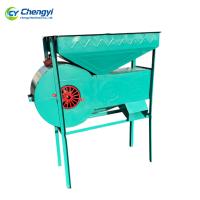 China Grain Winnower Seed Blower Machine for Corn Soybean 500kg/h Custom Color for sale