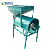 China Grain Winnower Seed Blower Machine for Corn Soybean 500kg/h Custom Color for sale