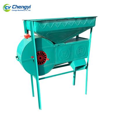 China 1 Person Grain Cleaning Machine Blower Beans Wheat Winnowing Machine 2800rpm for sale