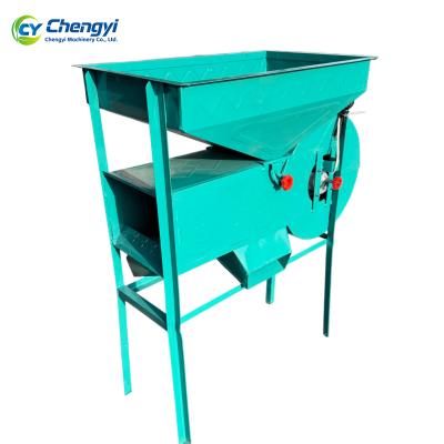 China Steel Grain Winnowing Machine Corrosion Resistance Agricultural Grain Separator Equipment for sale