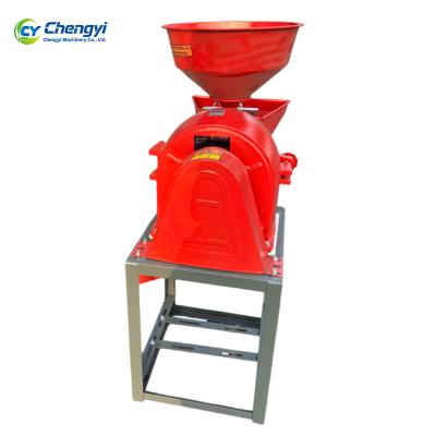 China 100-150kg/h Capacity Carbon Steel Crusher Grinder 220V Motor Crushing Machine for sale