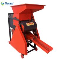 China Peanut Shelling Machine High Efficiency Groundnut Sheller Processing Equipment for sale