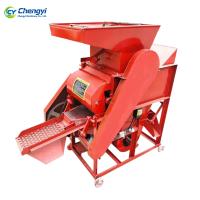 China Peanut Shelling Machine High Efficiency Groundnut Peeling Processing Equipment for sale