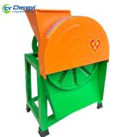 China Reinforced Iron Shredder 500 kg/h Commercial Vegetable Grater 220V 380V for sale