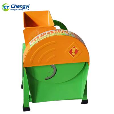 China Compact Iron Shredder Processor Versatile Kitchen Vegetable Shredding Machine for sale
