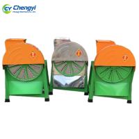 China Industrial Iron Shredder Macerator 500 kg/h Vegetable Processing Machine 220V for sale