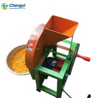 China Reinforced Iron Shredder 500 kg/h Commercial Vegetable Grater 220V 380V for sale