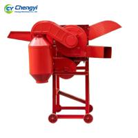 China Multifunctional Thresher Efficient Versatile Crop Processing Machine for sale