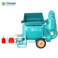 China Efficient Multi Functional Thresher Durable Multi Crop Grain Processing Machine for sale
