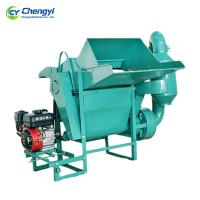 China Efficient Multi Functional Thresher Durable Multi Crop Grain Processing Machine for sale