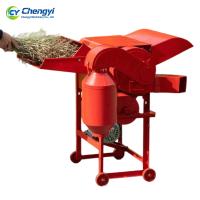 China Multifunctional Thresher Efficient Versatile Crop Processing Machine for sale