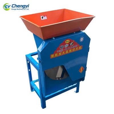 China Galvanized Steel Slicer Shredder Machine Vegetable Cutter Processor Durable Efficient Farm Tool for sale