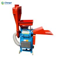 China Iron Self Priming Grass Pulping Machine Compact Efficient Feed Processing Equipment for sale