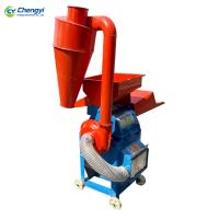 China Iron Self Priming Grass Pulping Machine Compact Efficient Feed Processing Equipment for sale