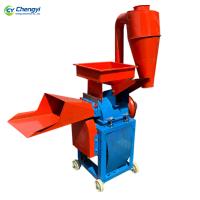 China Iron Self Priming Grass Pulping Machine Compact Efficient Feed Processing Equipment for sale