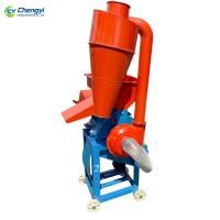 China Iron Self Priming Grass Pulping Machine Compact Efficient Feed Processing Equipment for sale
