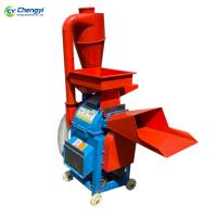 China Iron Self Priming Grass Pulping Machine 300-500kg/h Forage Crusher Processing Equipment for sale