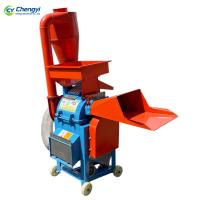 China Iron Self Priming Grass Pulping Machine 300-500kg/h Forage Crusher Processing Equipment for sale