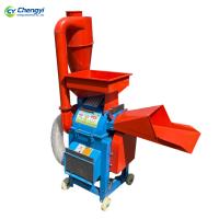 China Iron Self Priming Grass Pulping Machine 300-500kg/h Forage Crusher Processing Equipment for sale