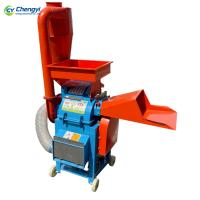 China Steel Self Priming Grass Pulping Machine 300-500kg/h Forage Pulverizer for sale