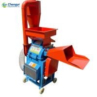 China Iron Self Priming Grass Pulping Machine 300-500kg/h Forage Crusher Processing Equipment for sale