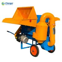 China Galvanized Steel Multifunctional Thresher 500kg/h Grain Processing Equipment for sale