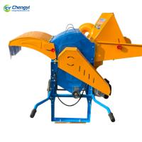 China Galvanized Steel Multifunctional Thresher 500kg/h Grain Processing Equipment for sale