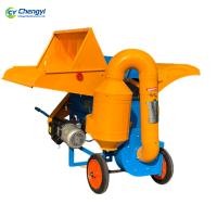 China Galvanized Steel Multifunctional Thresher 500kg/h Grain Processing Equipment for sale