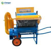 China Galvanized Steel Multifunctional Thresher 500kg/h Grain Processing Equipment for sale