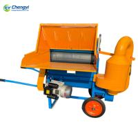 China Alloy Steel Multifunctional Thresher 500kg/h Grain Separation Processing Machine for sale