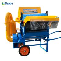 Quality Stainless Steel Multifunctional Thresher Anti Corrosion Multi Crop Harvesting for sale