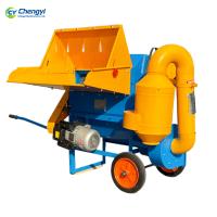 Quality Carbon Steel Multifunctional Thresher 220V / 380V Agriculture Crop Separator for sale