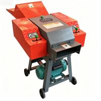 Quality Steel Agricultural Chaff Cutter Machine With Motor Animal Feed Chopper for sale