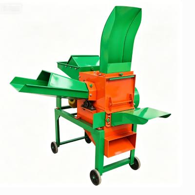 China Steel Forage Kneader Machine Flexible Processing Feed Preparation Equipment for sale