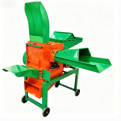 China Agriculture Grass Kneading Cutting Machine 3kw Forage Crusher Feed Processing Equipment for sale