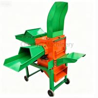China Stainless Steel Grass Kneading Machine 220V 380V Forage Processor Chaff Cutter for Livestock Feed for sale