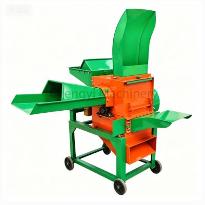 China Carbon Steel Grass Kneader Machine Forage Shredder Feed Processing Machine for sale