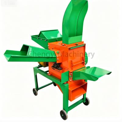 China Grass Kneading Machine forage kneader stable fiber processing feed preparation equipment for sale