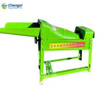 China Manganese Steel Maize Sheller Corn Grinder 1000-1500 kg/h 220V Automatic Cleaning Machine for sale