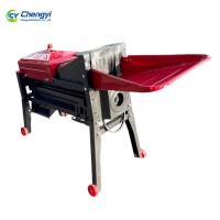 China Steel Maize Sheller Corn Thresher 1000-1500 kg/h 220V Agricultural Machine for sale