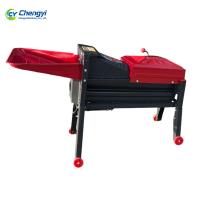 China Steel Maize Sheller Corn Thresher 1000-1500 kg/h 220V Agricultural Machine for sale