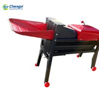 China Steel Maize Sheller Corn Threshing Machine Fast Grain Processing Equipment for sale