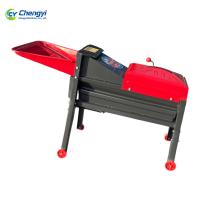 China Steel Maize Sheller Corn Removing Machine 1000-1500 kg/h 220V Agricultural Grain Processing for sale