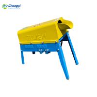 China Heavy Duty Single Drum Corn Thresher Machine 1000-1500 kg/h Maize Sheller for sale