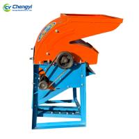 China Corn Threshing Machine Efficient Grain Separator for Farm Use for sale