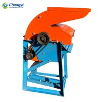 China Corn Threshing Machine Efficient Grain Separator for Farm Use for sale