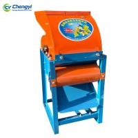China Powder Coated Steel Corn Sheller Machine 1200-1500kg/h Maize Separator for sale